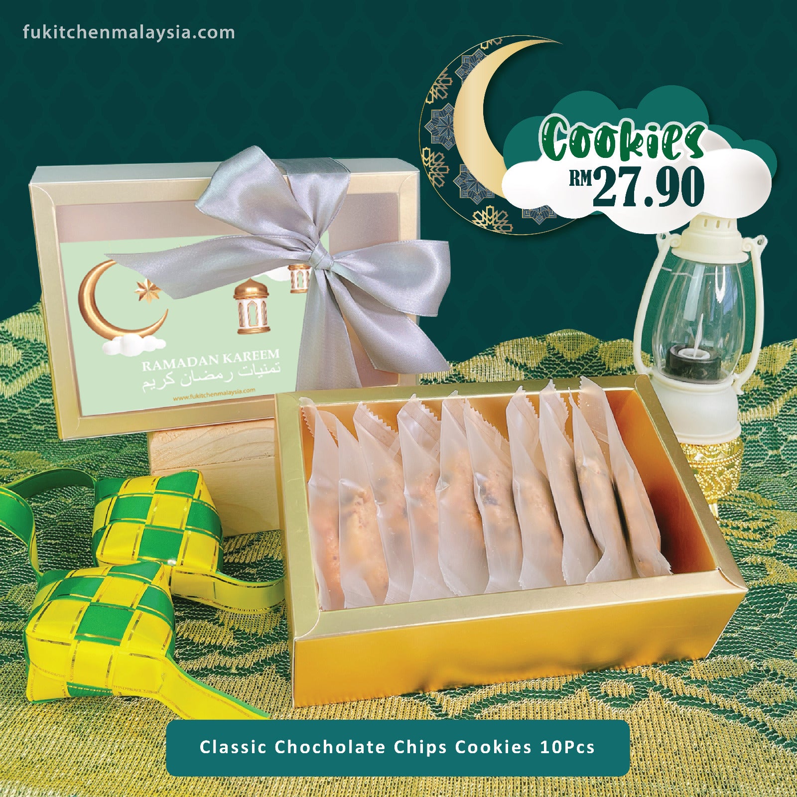 Raya Cookies Gift Set – Fu Kitchen Malaysia