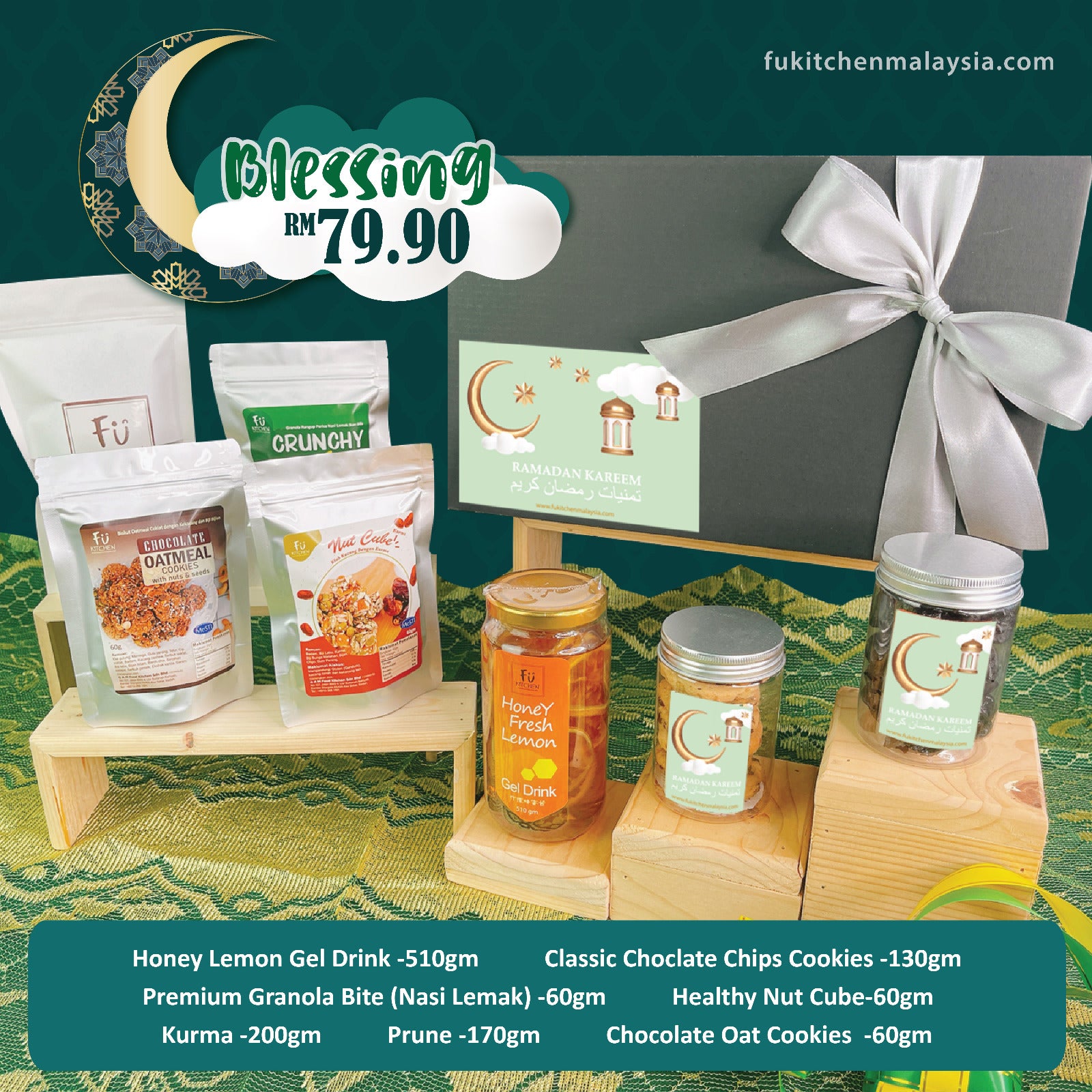 Raya Blessing Gift Set – Fu Kitchen Malaysia