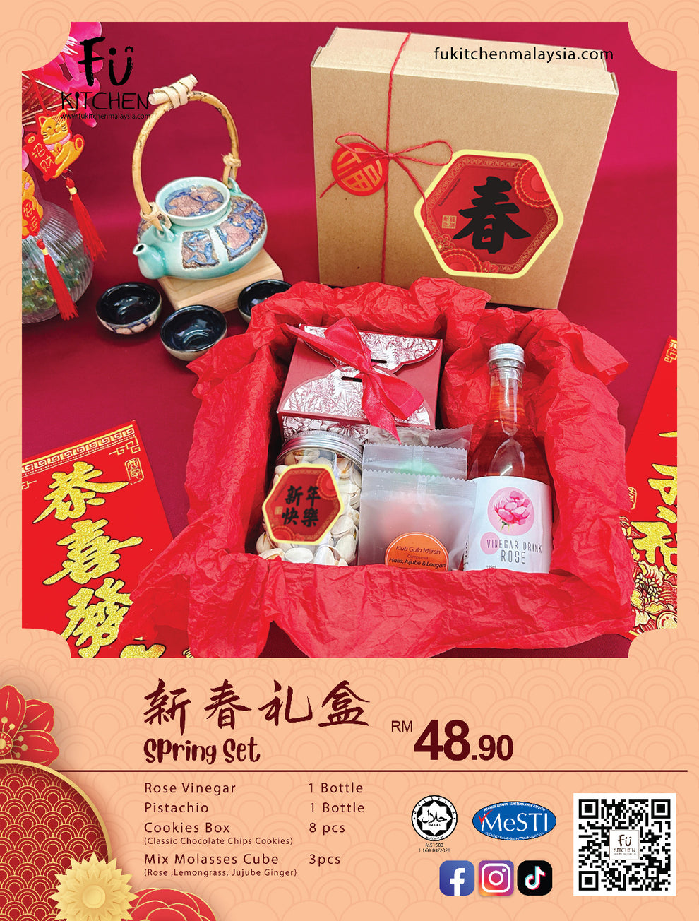 Chinese New Year Spring Hamper Gift Set – Fu Kitchen Malaysia